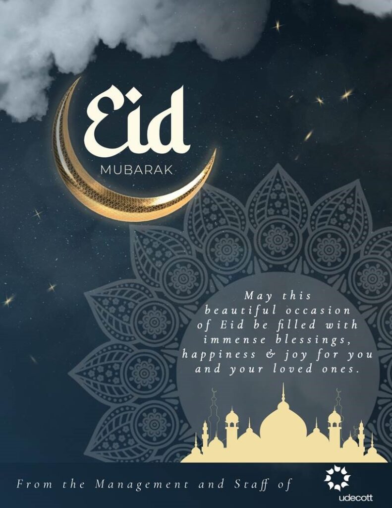 Eid Mubarak Greeting 2024 | UDeCOTT Website