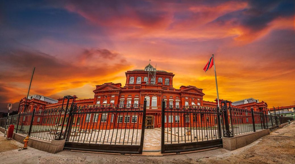 Red House | UDeCOTT Website